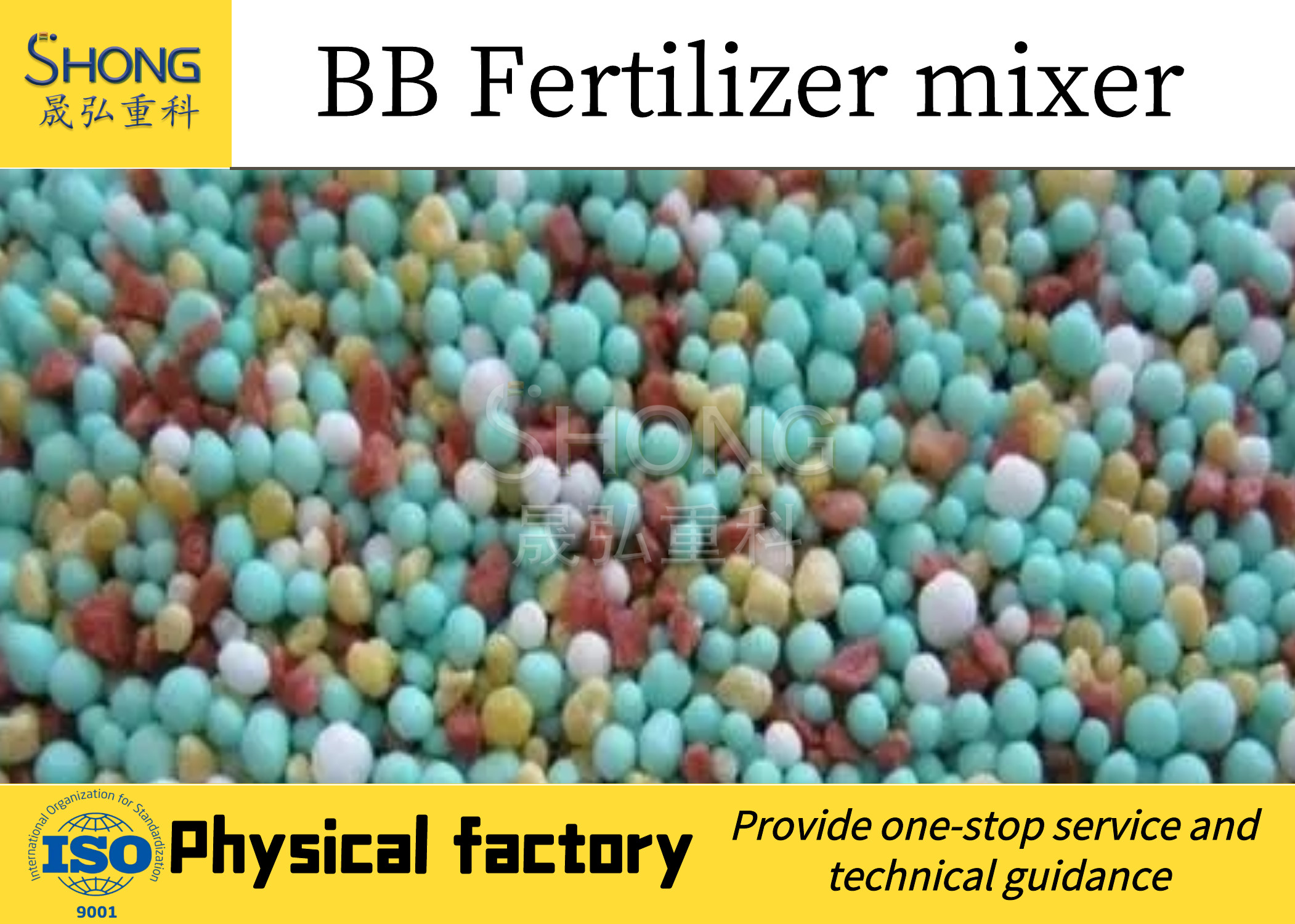 máquinas de mezcla a granel del fertilizante 8-10t/h, cadena de ...